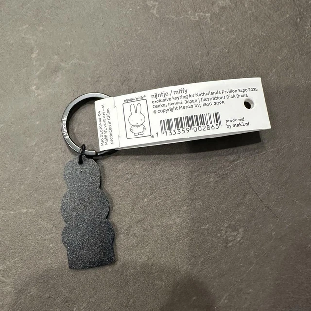 MIFFY KEYCHAIN OSAKA-KANSAI Expo 2025 Netherlands Pavilion Limited ...