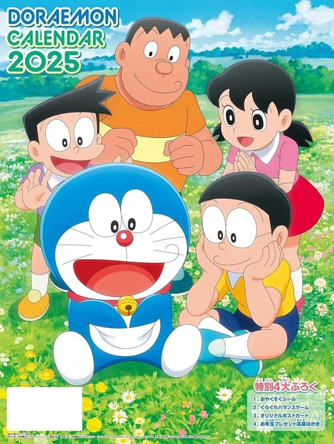 JAPAN POPULAR ANIME ドラえもん Doraemon 2025 Wandkalender A2 8P 13339 EUR 44 ...