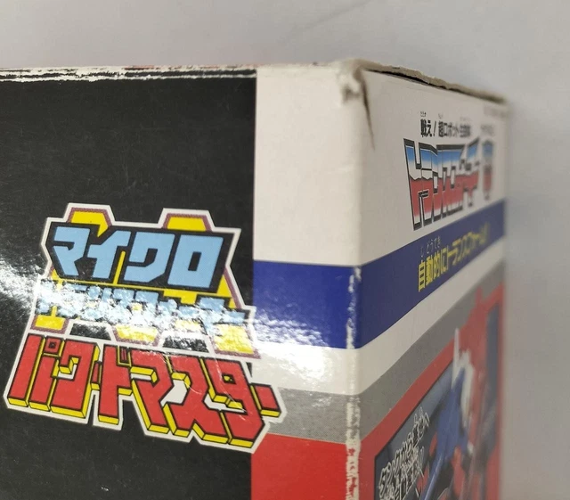 TAKARA TRANSFORMERS C-349 Roadfire Action Figure Vintage Japanese G1 £450.82 - PicClick UK