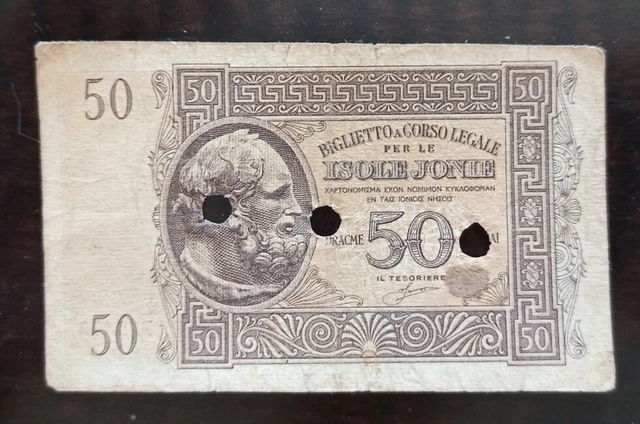 CORFU GREECE 🇮🇹 Ionian ISOLE JONIE 🇬🇷 Rare CANCELED 50 Drachmai 1942 ...