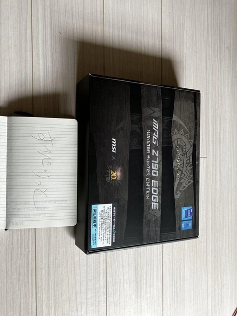 MSI Z790 EDGE Monster Hunter Motherboard Edition LGA 1700 Used £888.69 ...