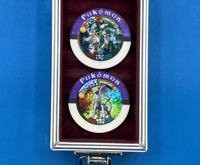 LOT 2 ARCEUS ( master coin set ) ALL HOLO 1 2 Pokemon Japonais EUR 13 ...
