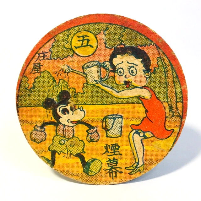 MICKEY MOUSE & Betty Boop des années 1930 / Vintage Japanese Menko Card ...