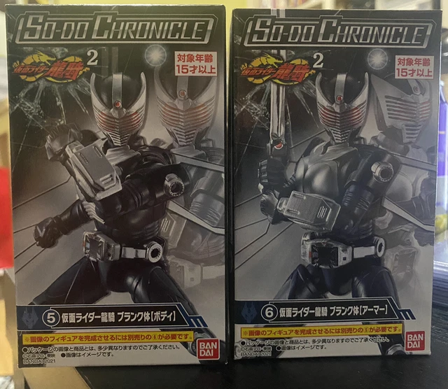 BANDAI SO-DO CHRONICLE Kamen Rider Ryuki Dragon Knight Masked Rider ...