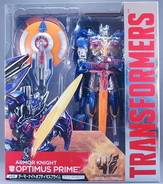 TRANSFORMERS MOVIE ADVANCED Series AD31 Armor Knight Optimus Prime ...