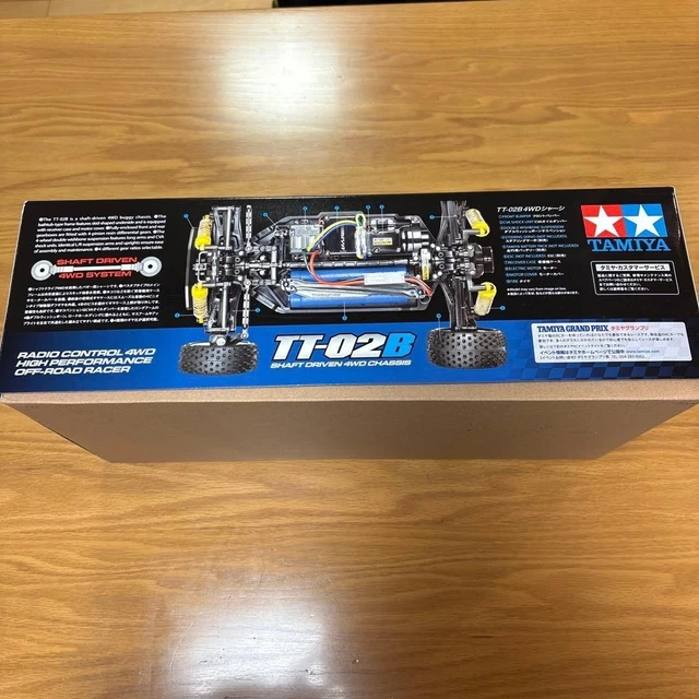 TAMIYA PLASMA EDGE II TT-02B 1/10 RC Car 4WD Off-Road Wedge Rear Wing £ ...
