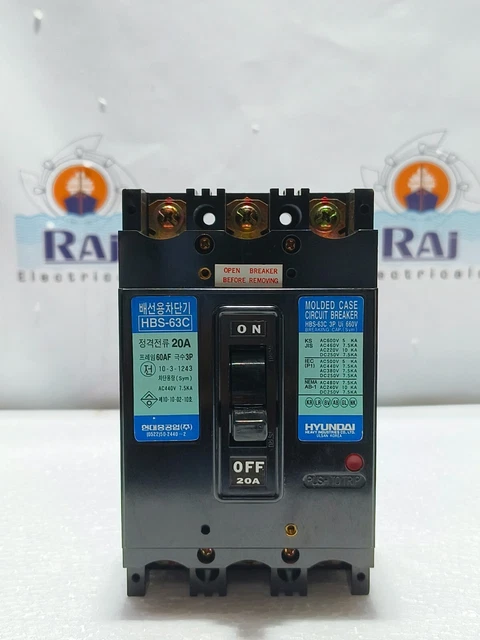 HYUNDAI HBS-63C, 20A, CIRCUIT BREAKER 60AF AC440V 7.5KA MCCB 3P (Free ...