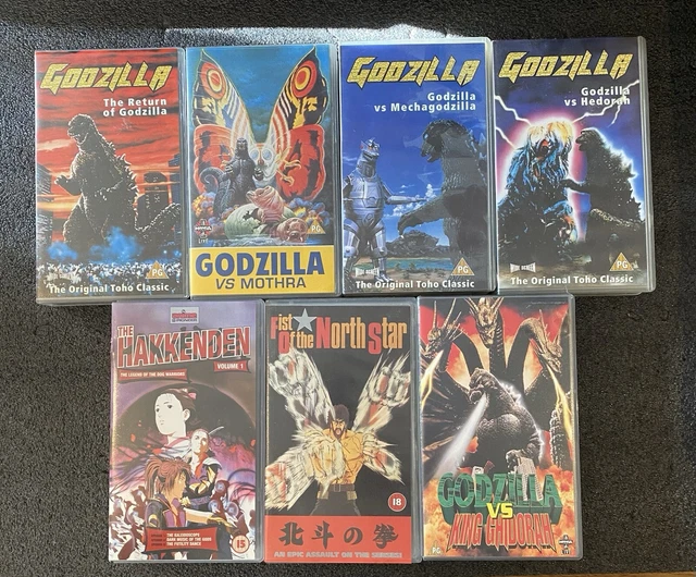 MANGA & GODZILLA VHS Video Tapes X 7 - Hakkenden, Fist Of the North ...