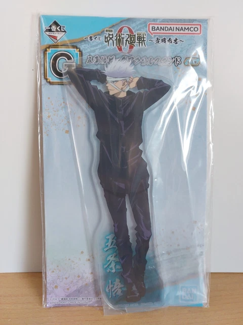 ACRYLIC STAND JUJUTSU Kaisen : Satoru Gojo EUR 30,00 - PicClick FR
