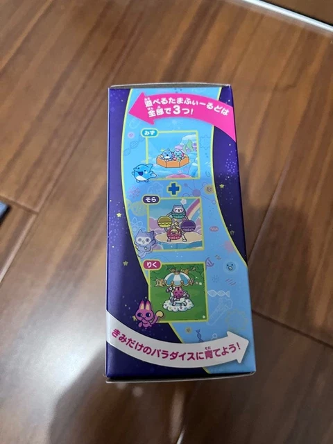 TAMAGOTCHI PARADISE NEU Ungeöffnet Blue Water EUR 99,77 - PicClick DE