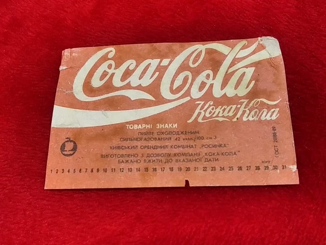 VINTAGE SOVIET LEMONADE labels Coca-Cola 1980s USSR Ukraine EUR 7,14 ...