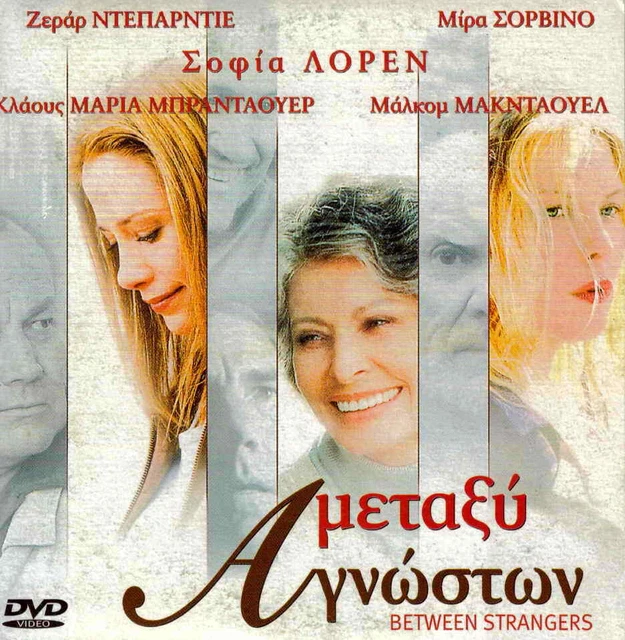 BETWEEN STRANGERS (SOPHIA Loren, Mira Sorvino, Gerard Depardieu) ,R2 ...
