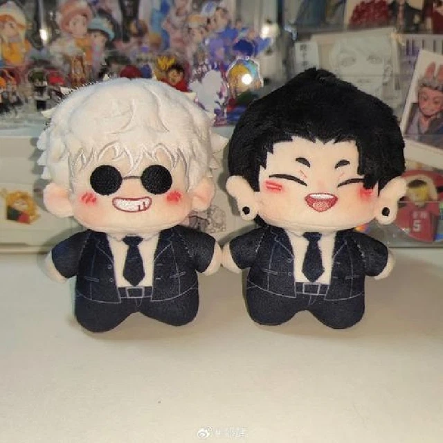JUJUTSU KAISEN GOJO Satoru Geto Suguru Cotton Plush Toy For Anime Fans ...