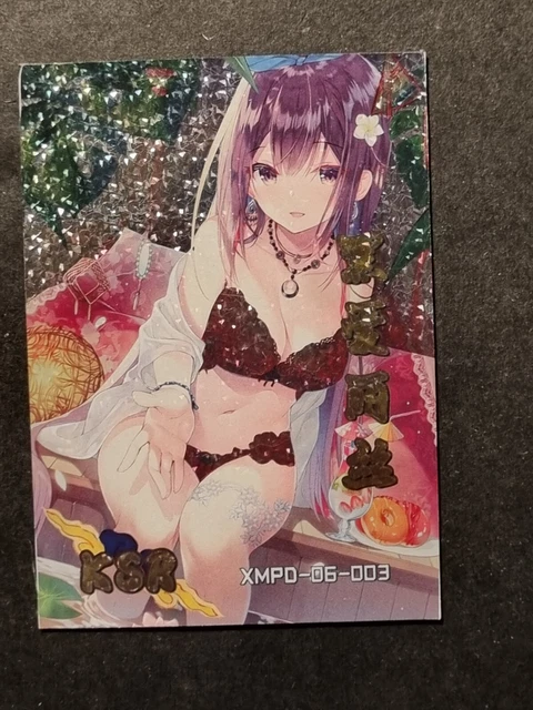 Sexy Girl Bikini Best Waifu Big Boobs Goddess Feast Shine Ksr