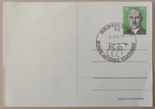 ORIGINAL 1976 NVA Ansichtskarte Nationale Volksarmee DDR Stasi VP ...