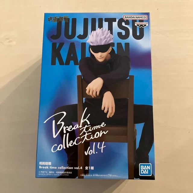 FIGURINE JUJUTSU KAISEN Satoru Gojo collection Break time vol.4 ...