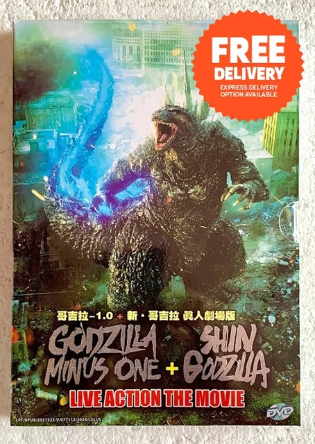 DVD GODZILLA MINUS One + Shin Live Action Movies Anglais Sous-titre All ...