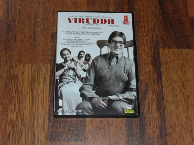 BOLLYWOOD DVD VIRUDDH £5.91 - PicClick UK
