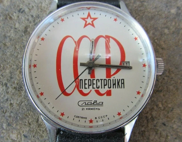 OROLOGIO RUSSO SOVIETICO Slava Cccp Meccanico Funzionante EUR 50,00 ...