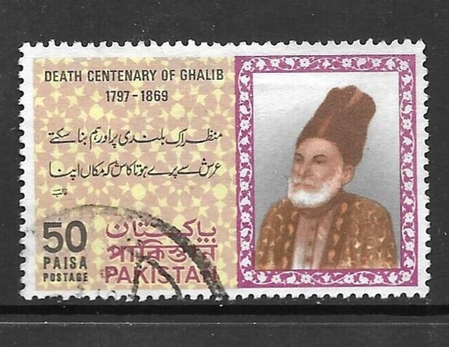 PAKISTAN 1969 100° anniversario della morte di Mirza Ghalib 1 x valore ...