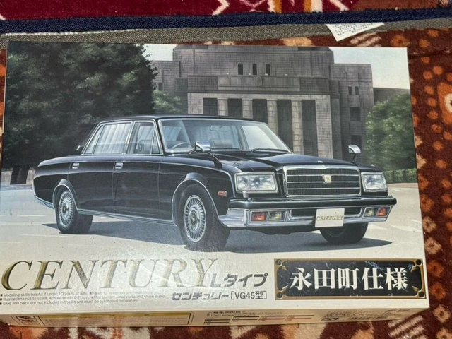 AOSHIMA BUNKA KYOZAI Century Nagatacho Spezifikation EUR 454,99 ...