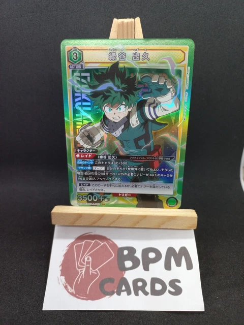 CARTE IZUKU MIDORIYA UA10BT/MHA-1-060 SR Union Arena My Hero Academia EUR 10,95 - PicClick FR