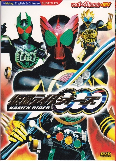 MASKED KAMEN RIDER OOO DVD Japanese Tokusatsu Superhero TV Series ...