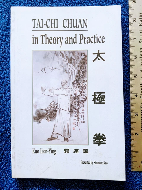 LIVRE KUO LIEN Ying Tai Chi Chuan livre Gung-Fu Kung Fu Hsing Yi Qigong ...