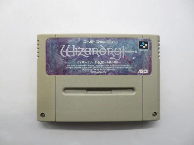 WIZARDRY SIDE STORY 4 Super Famicom/SNES JP GAME. 9000020106073 $21.41 ...