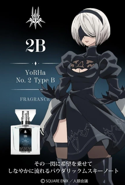 PRIMANIACS NIER:AUTOMATA YORHA No. 2 Type B / 2B Fragrance Perfume 30ml ...