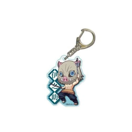 DEMON SLAYER KIMETSU no yaiba Anime Collectible Key Chains- Hashibira ...