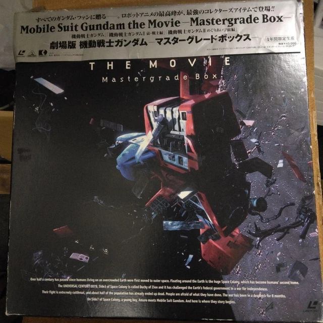 MOBILE SUIT GUNDAM The Movie/Master Grade Box 8Ld 3 CD di foto EUR 77 ...
