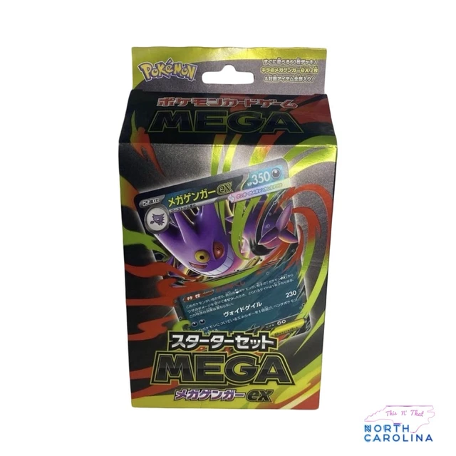 MEGA GENGAR EX Starter Deck Set Pokemon Japanese TCG US Seller £40.01 ...