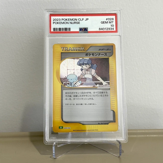 POKEMON NURSE 028/032 CLF Classic Japanese PSA 10 EUR 0,60 - PicClick FR