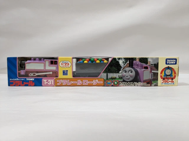 THOMAS & FRIENDS TOMY Plarail Trackmaster T-31 Rosie New Sealed In Box ...