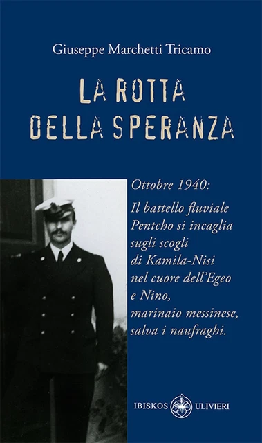 LA ROTTA DELLA speranza. Ottobre 1940: Il battello fluviale Pentcho si ...