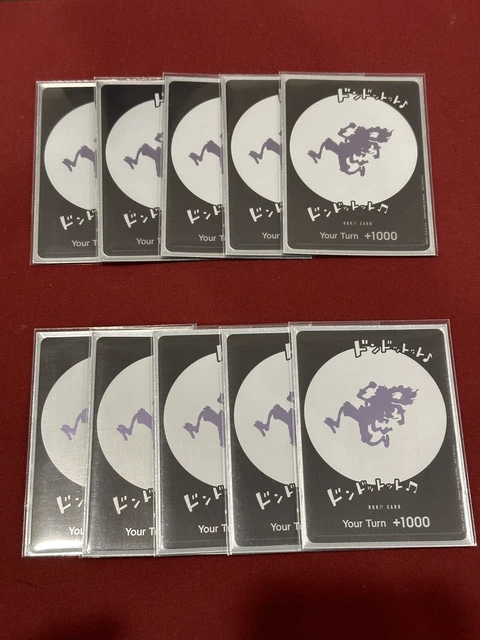 ONE PIECE TCG Card Game Gear 5 G5 Luffy Don!! Complete Set of Ten (10 ...