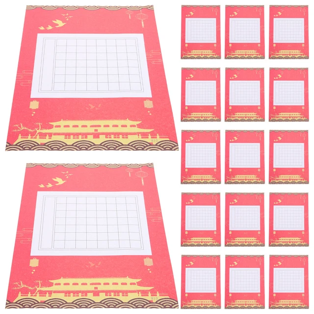 1 BOOK CALLIGRAPHY Chinese Writing Paper Practicing Calligraphy Paper ...