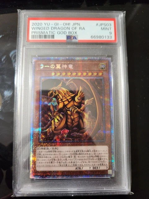 YU-GI-OH THE WINGED Dragon of Ra PSA 9 Prismatic God Box PGB1-JPS03 OCG Yugioh EUR 119,99 ...