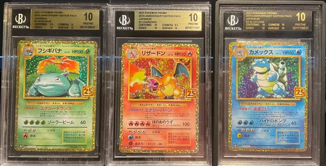 VENUSAUR+CHARIZARD BGS10 +BLASTOISE Black Label - 25th Anniversary - JPN (s8a-p) EUR 960,00 ...