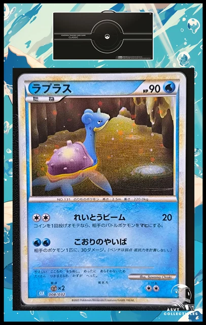 CARTE POKÉMON LOKHLASS Lapras 008/032 WAT CLK Trading Card Game Classic ...