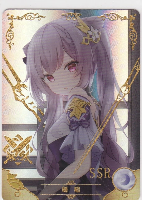 CARTE GODDESS STORY Doujin Waifu Genshin Impact Keqing Holo Foil Card ...