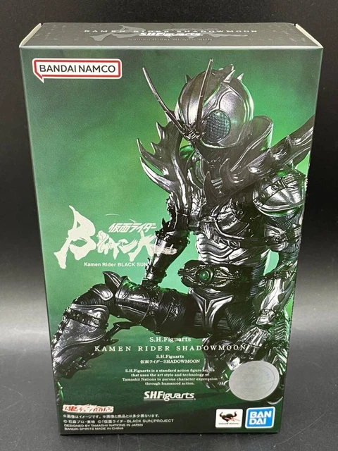 FIGURA DE ACCIÓN S.H.Figuarts KAMEN RIDER SHADOWMOON BLACK SUN Bandai ...