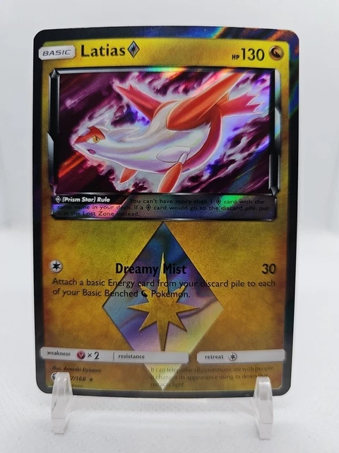 Prismatic Evolutions Pokemon PRISM STAR 2018 U2013 Pokemon TCG PRISM ...