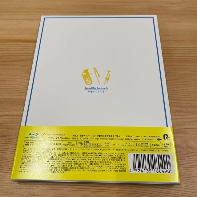 PUBBLICITÀ SOUND EUPHONIUM 3 Bluray 4 volumi Giappone EUR 71,50 ...