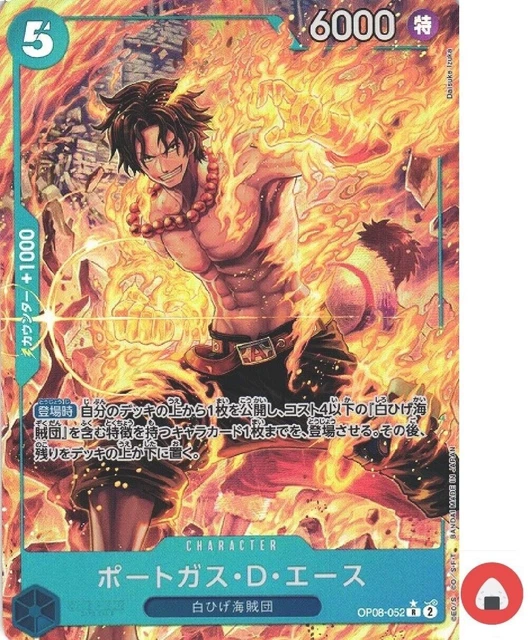 CARTE ONE PIECE OP08-052 Portgas D. Ace R Ère japonaise parallèle EUR 22,19 - PicClick FR