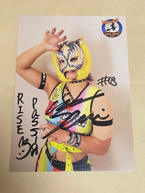 SEIREI YAMAOKA MARIGOLD Autographed Portrait Latest 2025 Halloween ...