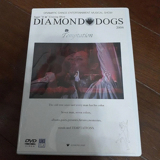 DIAMONDDOGS DVD YOSHIHISA Higashiyama Temptation Japan KA £125.10 ...