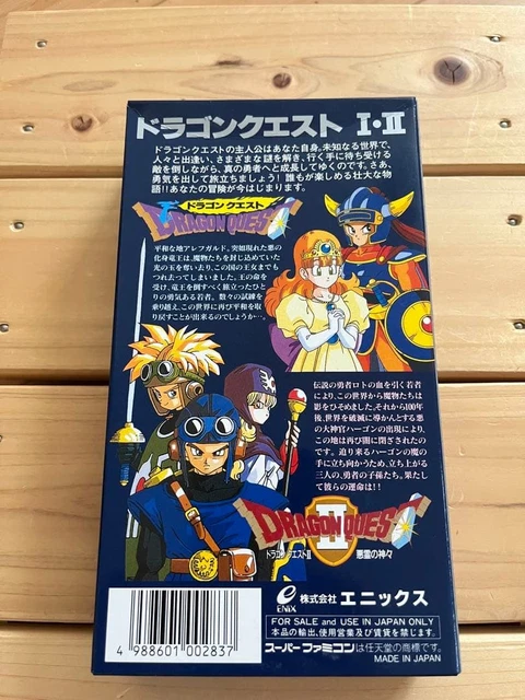 SUPER FAMICOM DRAGON Quest I-II SNES Enix Used $803.67 - PicClick CA