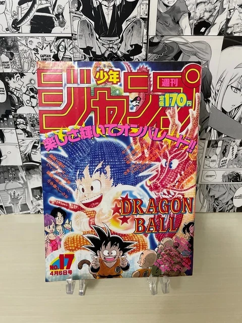 WEEKLY SHONEN JUMP 1987 N. 17 Dragon Ball Vintage Jap Japanese Prima ...